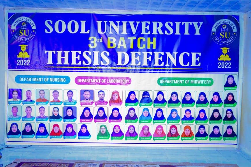 News & Events – Sool University